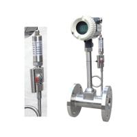 China LUGB System Steam Flow Meter Diesel Oil Two Wire Flow Meter for sale