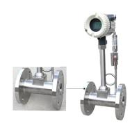 China LUGB System Steam Flow Meter Diesel Oil Two Wire Flow Meter for sale
