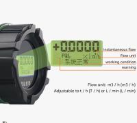 China Smart PTFE F4 FIMEET Gasoline Flowmeter Flowmeter Electromagnetic Gravity Flowmeter for sale