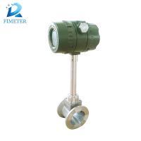 China Vortex Gas Flow Meter Compressed Air Flow Meter LUGB-DN20 Air and Variable Area Gas Flow Meters for sale