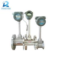 China Vortex Gas Flow Meter Compressed Air Flow Meter LUGB-DN20 Air and Variable Area Gas Flow Meters for sale