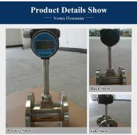 China Vortex Gas Flow Meter Compressed Air Flow Meter LUGB-DN20 Air and Variable Area Gas Flow Meters for sale