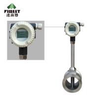 China Vortex Gas Flow Meter Compressed Air Flow Meter LUGB-DN20 Meter for sale