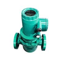 China LC-FMT Small Oval Battery Operated Flowmeter Oval Velocity Speed ​​Flow Meter LC-FMT for sale