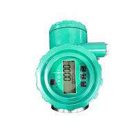 China LC-FMT Small Oval Battery Operated Flowmeter Oval Velocity Speed ​​Flow Meter LC-FMT for sale