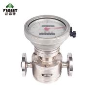 China High Accuracy LCD Display for Elliptical Speed ​​Diesel Flow Meter Oval Flow Meter LC-FMT for sale