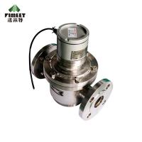 China High Accuracy LCD Display for Elliptical Speed ​​Diesel Flow Meter Oval Flow Meter LC-FMT for sale