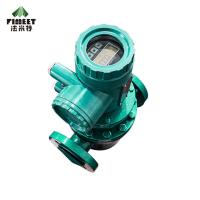China High Accuracy LCD Display for Elliptical Speed ​​Diesel Flow Meter Oval Flow Meter LC-FMT for sale