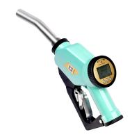 China Auto Fuel Nozzle For Fuel Dispenser BJJ-20-A11 20-120L/Min Injetor Nozzle for sale