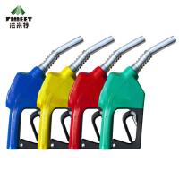 China Auto Fuel Nozzle For Fuel Dispenser BJJ-20-A11 20-120L/Min Injetor Nozzle for sale