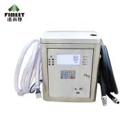 China Frying Oil Filling Machine OEM Automatic Electric For Vegetable Drinking Water Treatment for sale