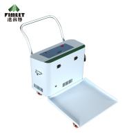 China Chemical 0.5% Accuracy Auto Lubracting Electric Oil Filling Machine Fuel Dispenser for sale