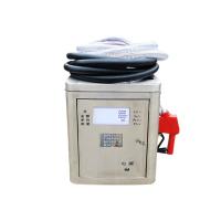 China 220V Electric Edible Oil Filling Machine With Nozzle And Hose for sale