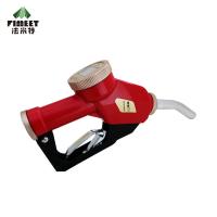China Diesel/Gasoline/Methanol/Water Digital Liquid Oil For MeteIing Fuel Gun Nozzle for sale