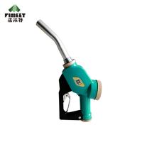 China Water Ffuel Filling Gun With Flow Meter , Automatic Digital Fuel Filling Gun For Water BJJ-20-A (Methanol for sale