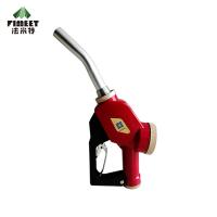 China Water Ffuel Filling Gun With Flow Meter , Automatic Digital Fuel Filling Gun For Water BJJ-20-A (Methanol for sale