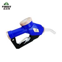 China Water Ffuel Filling Gun With Flow Meter , Automatic Digital Fuel Filling Gun For Water BJJ-20-A (Methanol for sale