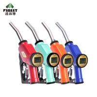China Water Fuel Filling Gun with Flow Meter, Meter Gun Nozzle, Digital Auto Fuel Filling Gun for Water BJJ-20-A for sale