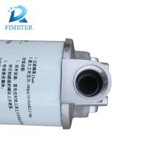China BJJ-20-PJ Fuel Dispenser Accessories With 3/4