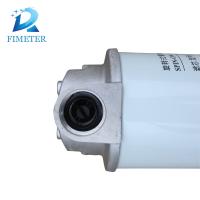 China BJJ-20-PJ Fuel Dispenser Accessories With 3/4