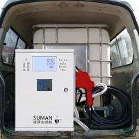 China Diesel Fuel Barrel Acid And Alkali IBC Outdoor Plastic Heavy Duty Barrel With Iron Frame for sale