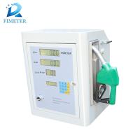 China Gasoline / Diesel / Kerosene 12 Gasoline 24V Fuel Dispenser With Outboard Pump Type for sale