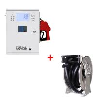 China Explosion Proof Diesel Fuel Dispenser For Gas Station BJJ-20-SUMAN for sale