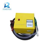 China Mini Fuel Dispenser Mechanical Dispenser Portable Gasoline and Oil Diesel Dispenser BJJ-20-A3 for sale