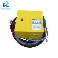 China Mini Fuel Dispenser Mechanical Dispenser Portable Gasoline and Oil Diesel Dispenser BJJ-20-A3 for sale