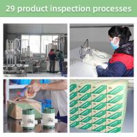 China Quantitative Canning Or Batch Management High Precision Turbine Flow Meter for sale