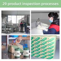 China Quantitative RS485 Control Liquid Water Flow Controller Output Pulse 4-20ma for sale