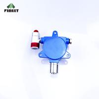 China Combustible Gas Detector Gas Liquefied Gas Industrial Paint Toxic and Harmful Alarm FMT-231 for sale