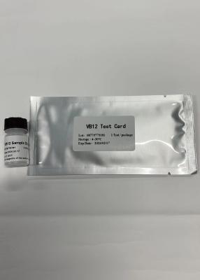 China Vitamin B12 Rapid Quantitative Test Card 25 Tests Fluorescence Immunoassay POCT for sale