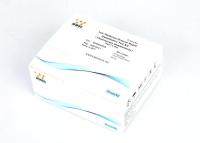China Anti Mullerian Hormone AMH Rapid Test Kit 25 Tests Fluorescence Immunoassay Ovarian Reserve for sale