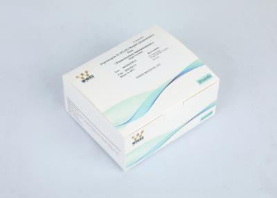 China PGII High Accuracy Tumor Marker Rapid Test Kit FIA POCT Assay 25 Tests Serum Plasma for sale