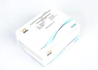 China PG II Pepsinogen II Rapid Quantitative Test High Accuracy Fluorescence Immunoassay for sale