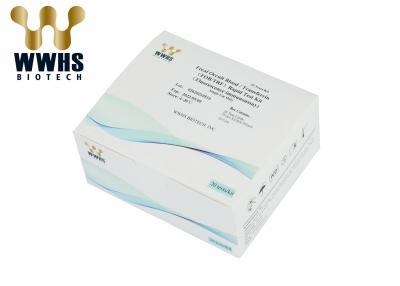 China FOB and TRF Rapid Test Kit Fecal Occult Blood Transferrin 25 Tests CE Approved Fluorescence Immunoassay for sale