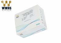 China FOB TRF Fecal Occult Blood Rapid Quantitative Test Kit 25 Tests IVD Diagnostic Device for sale