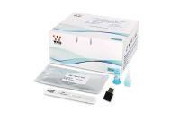 China CRP POCT FIA Colloidal Gold Rapid Quantitative Test Kit 0.5-200mg/L 25 Tests for sale