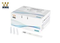 China Anti-Mullerian Hormone AMH Rapid Quantitative Test Kit 25 Tests Fluorescence Immunoassay Ovarian Reserve for sale