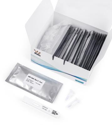 China CRP Of 25 Tests/Kit Quantitative Immunofluorescence Chromatography One Step for sale