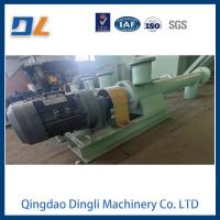 China Automated Screw Feeder with Various Specifications for sale