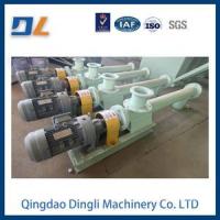 China Continuous Conveying - Automatic Screw Conveyor for sale