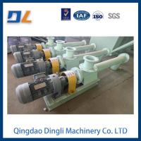 China Continuous Conveying - Automatic Screw Conveyor for sale