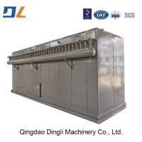 China Automatic Pulse Dust Collector for Air Filtration for sale
