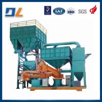 China S2510 Double Arm Resin Sand Mixer for sale