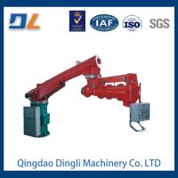 China High-Qualityfilm Mulching Sand Mixer for sale