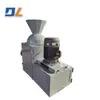 China Self-Hardening Resin Sand Mixing Machine for sale