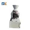 China Self-Hardening Resin Sand Mixing Machine for sale