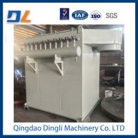 China High Efficiency and Energy Saving Dust Collector for sale